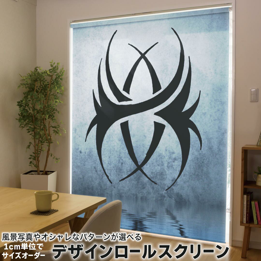 商品特徴・1cm単位でサイズオーダー可能なロールスクリーン・美しい写真やイラスト、パターンからデザインが選べる・操作方法や取付位置が選べるので様々な場面に対応注意事項【色味について】商品画像はサンプルですので、ご覧の環境によっては多少色味に...