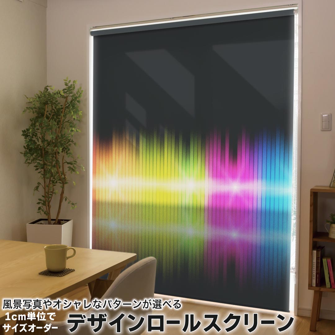 商品特徴・1cm単位でサイズオーダー可能なロールスクリーン・美しい写真やイラスト、パターンからデザインが選べる・操作方法や取付位置が選べるので様々な場面に対応注意事項【色味について】商品画像はサンプルですので、ご覧の環境によっては多少色味に...