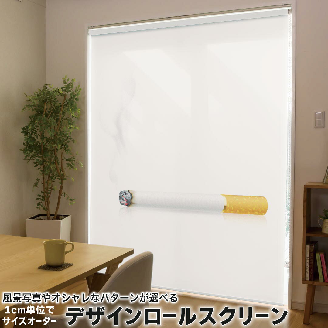 商品特徴・1cm単位でサイズオーダー可能なロールスクリーン・美しい写真やイラスト、パターンからデザインが選べる・操作方法や取付位置が選べるので様々な場面に対応注意事項【色味について】商品画像はサンプルですので、ご覧の環境によっては多少色味に...