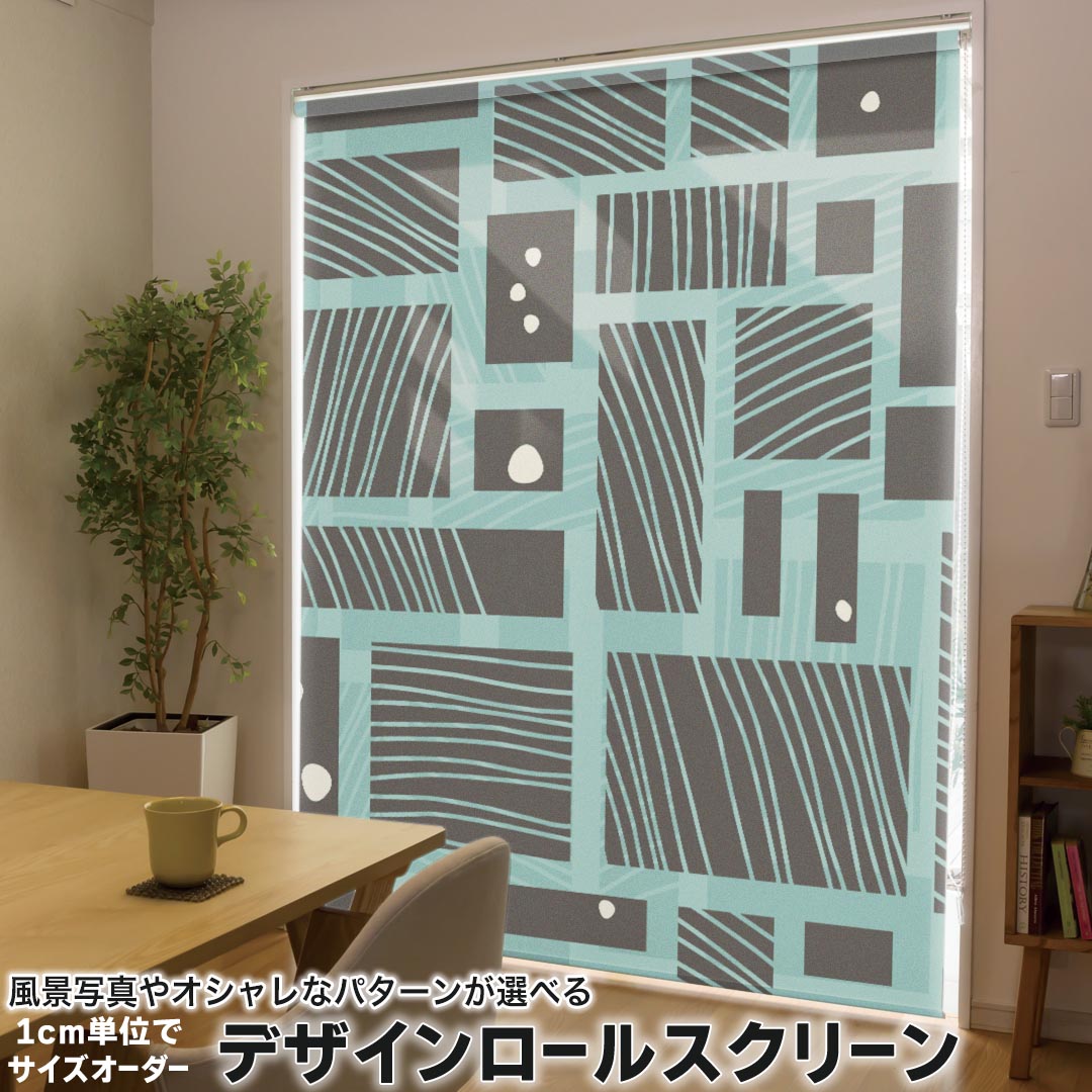 商品特徴・1cm単位でサイズオーダー可能なロールスクリーン・美しい写真やイラスト、パターンからデザインが選べる・操作方法や取付位置が選べるので様々な場面に対応注意事項【色味について】商品画像はサンプルですので、ご覧の環境によっては多少色味に...