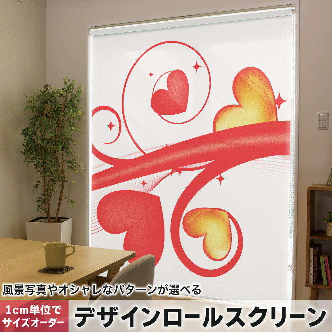 商品特徴・1cm単位でサイズオーダー可能なロールスクリーン・美しい写真やイラスト、パターンからデザインが選べる・操作方法や取付位置が選べるので様々な場面に対応注意事項【色味について】商品画像はサンプルですので、ご覧の環境によっては多少色味に...