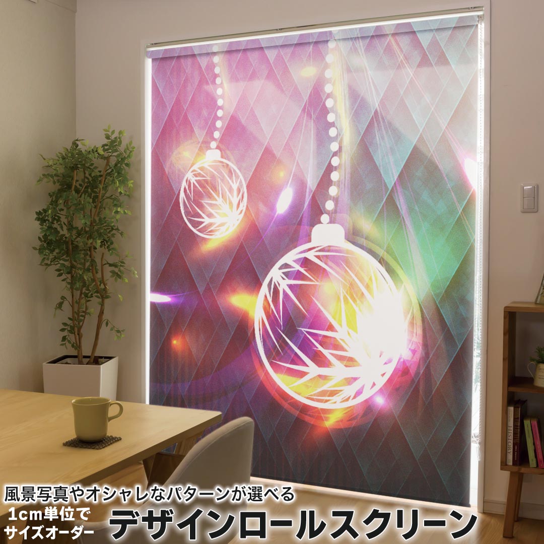 商品特徴・1cm単位でサイズオーダー可能なロールスクリーン・美しい写真やイラスト、パターンからデザインが選べる・操作方法や取付位置が選べるので様々な場面に対応注意事項【色味について】商品画像はサンプルですので、ご覧の環境によっては多少色味に...
