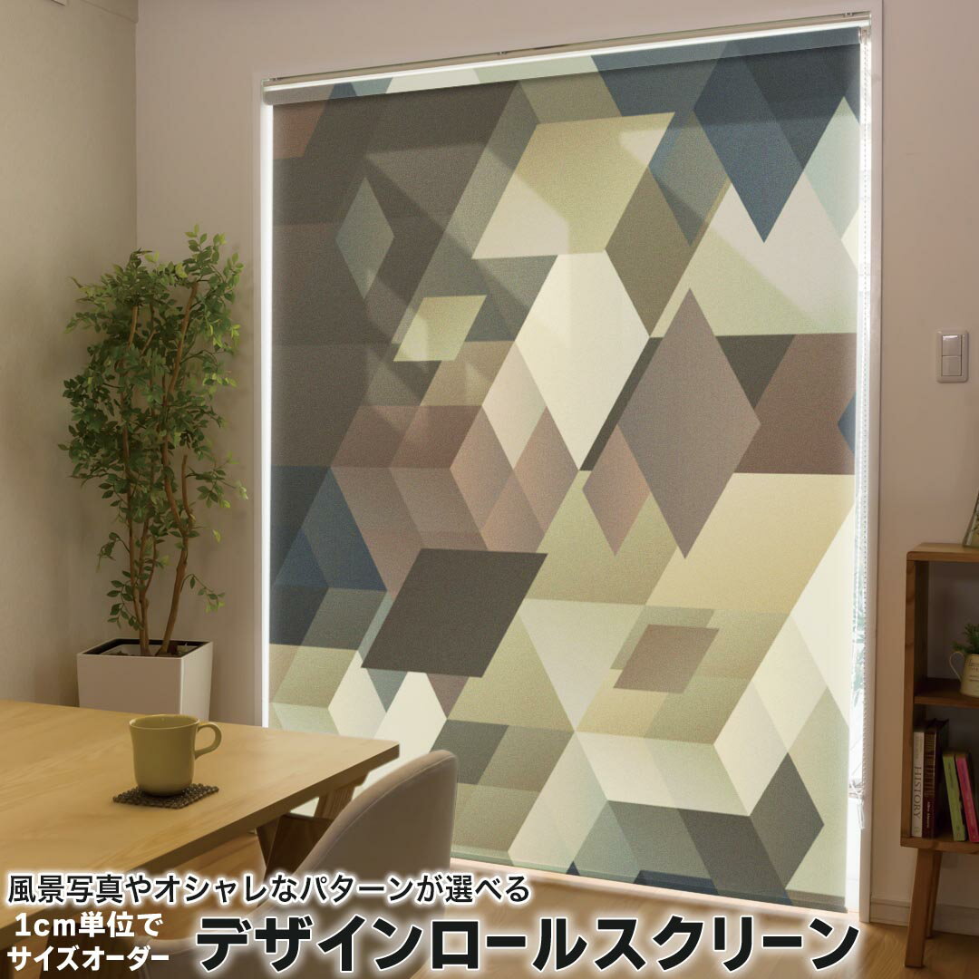 商品特徴・1cm単位でサイズオーダー可能なロールスクリーン・美しい写真やイラスト、パターンからデザインが選べる・操作方法や取付位置が選べるので様々な場面に対応注意事項【色味について】商品画像はサンプルですので、ご覧の環境によっては多少色味に...