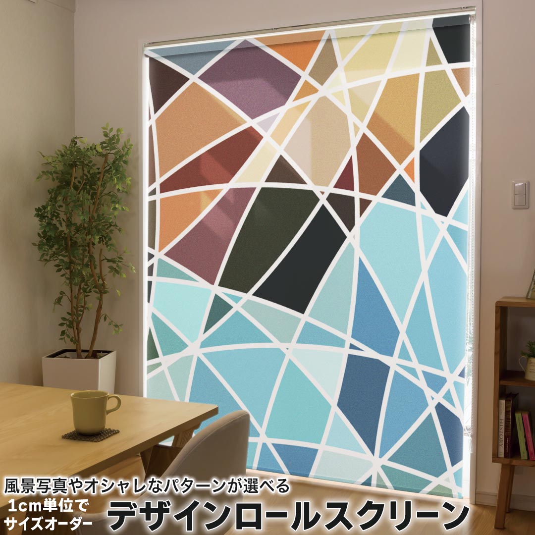 商品特徴・1cm単位でサイズオーダー可能なロールスクリーン・美しい写真やイラスト、パターンからデザインが選べる・操作方法や取付位置が選べるので様々な場面に対応注意事項【色味について】商品画像はサンプルですので、ご覧の環境によっては多少色味に...