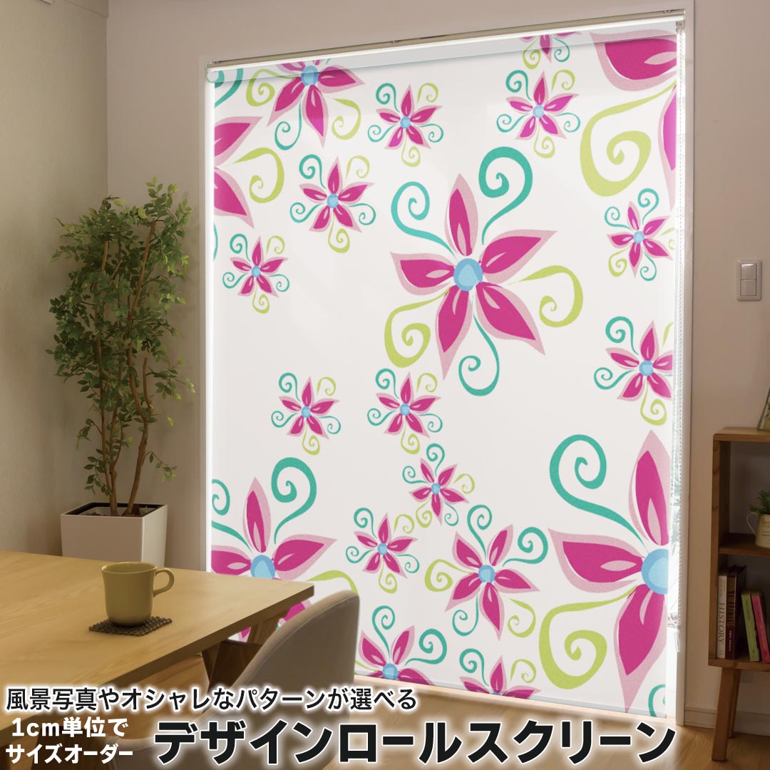 商品特徴・1cm単位でサイズオーダー可能なロールスクリーン・美しい写真やイラスト、パターンからデザインが選べる・操作方法や取付位置が選べるので様々な場面に対応注意事項【色味について】商品画像はサンプルですので、ご覧の環境によっては多少色味に...