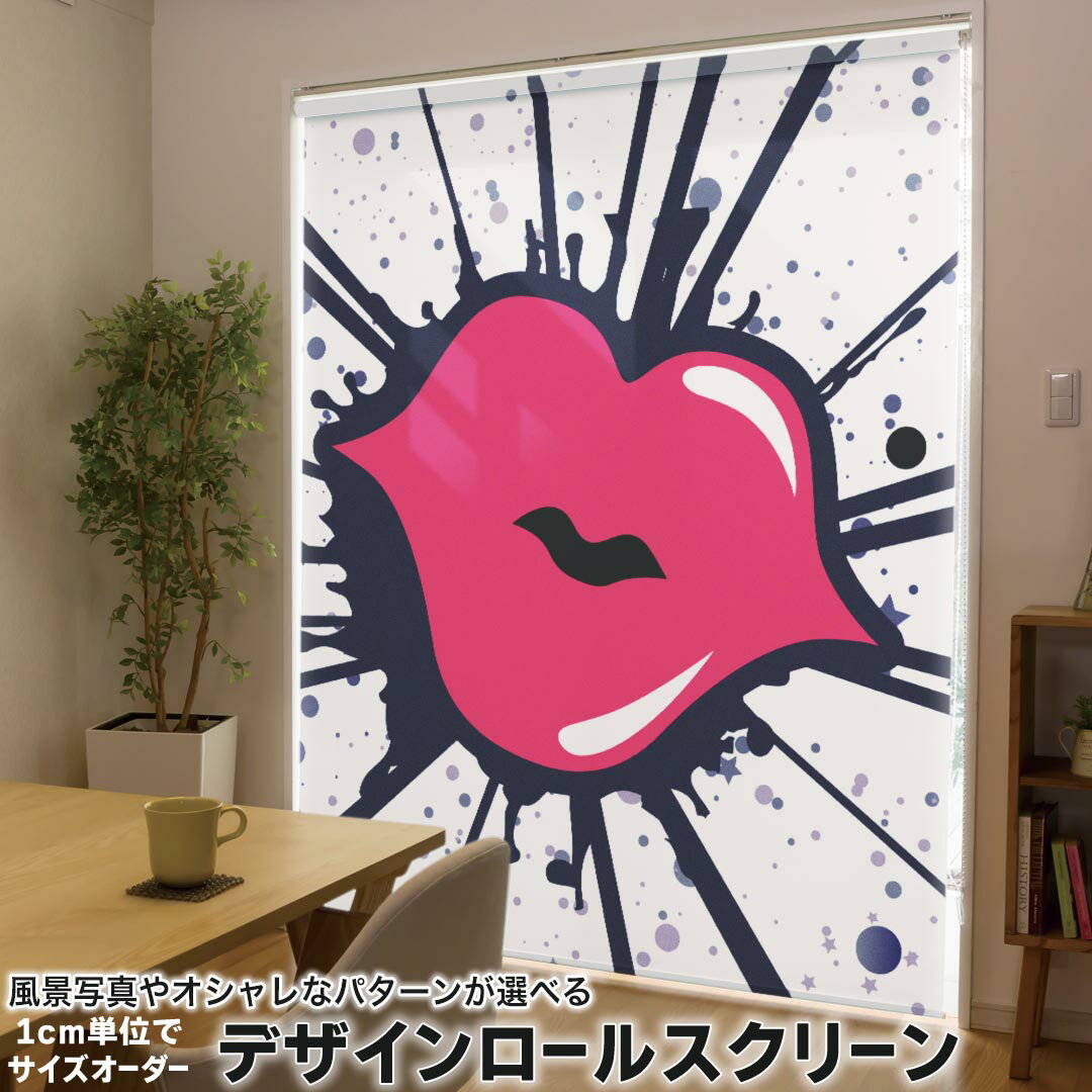 商品特徴・1cm単位でサイズオーダー可能なロールスクリーン・美しい写真やイラスト、パターンからデザインが選べる・操作方法や取付位置が選べるので様々な場面に対応注意事項【色味について】商品画像はサンプルですので、ご覧の環境によっては多少色味に...