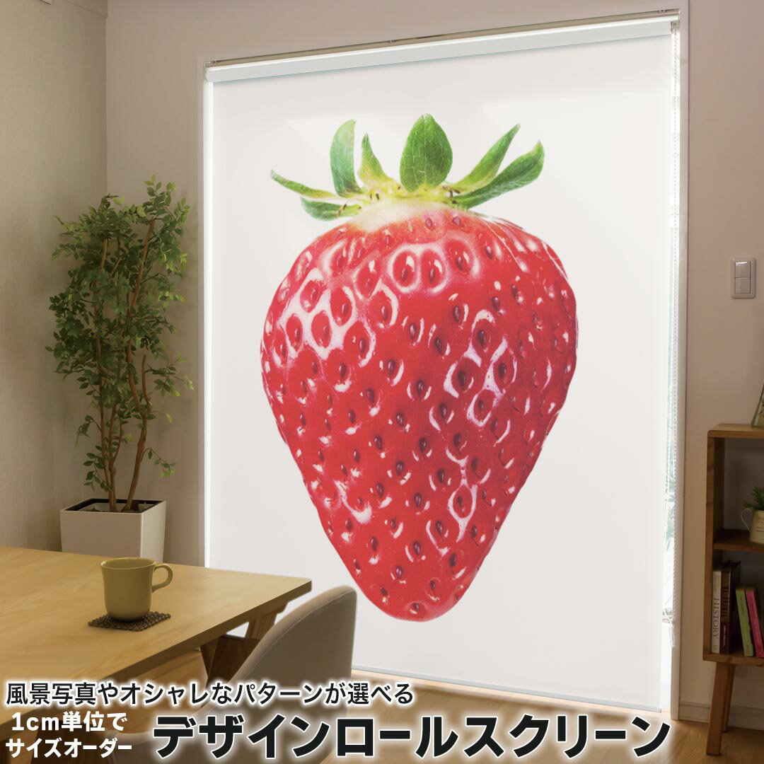 商品特徴・1cm単位でサイズオーダー可能なロールスクリーン・美しい写真やイラスト、パターンからデザインが選べる・操作方法や取付位置が選べるので様々な場面に対応注意事項【色味について】商品画像はサンプルですので、ご覧の環境によっては多少色味に...