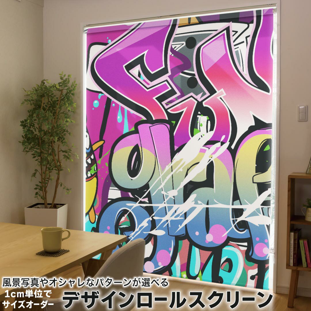 商品特徴・1cm単位でサイズオーダー可能なロールスクリーン・美しい写真やイラスト、パターンからデザインが選べる・操作方法や取付位置が選べるので様々な場面に対応注意事項【色味について】商品画像はサンプルですので、ご覧の環境によっては多少色味に...