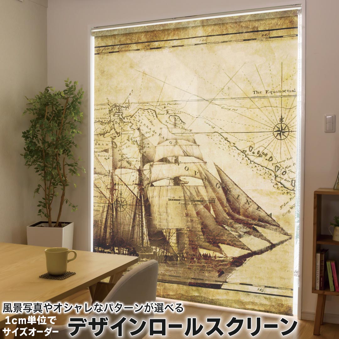 商品特徴・1cm単位でサイズオーダー可能なロールスクリーン・美しい写真やイラスト、パターンからデザインが選べる・操作方法や取付位置が選べるので様々な場面に対応注意事項【色味について】商品画像はサンプルですので、ご覧の環境によっては多少色味に...