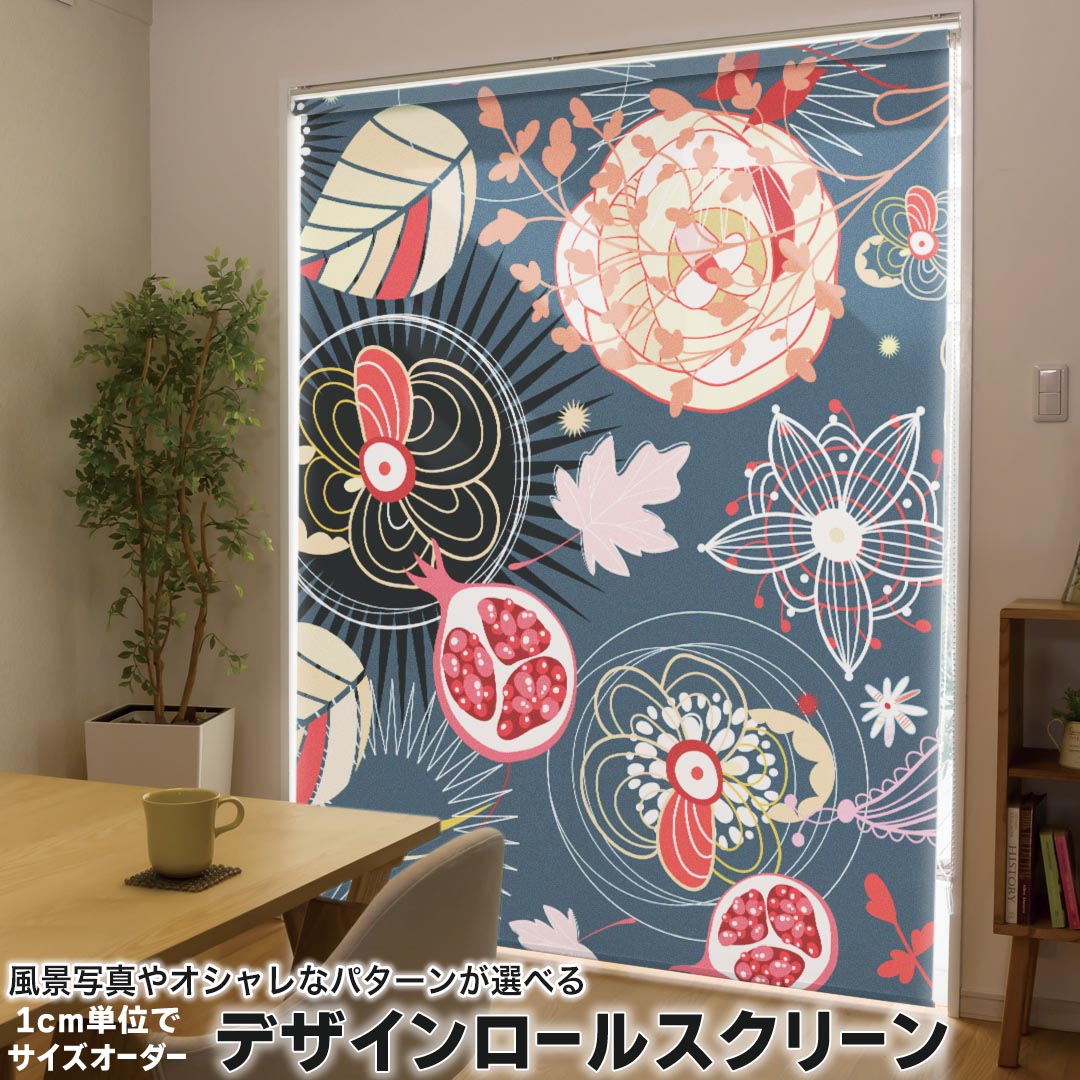 商品特徴・1cm単位でサイズオーダー可能なロールスクリーン・美しい写真やイラスト、パターンからデザインが選べる・操作方法や取付位置が選べるので様々な場面に対応注意事項【色味について】商品画像はサンプルですので、ご覧の環境によっては多少色味に...