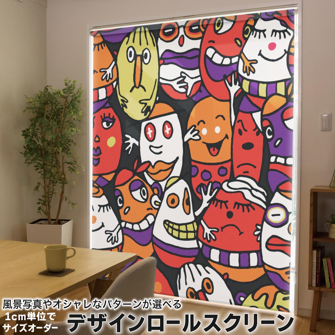 商品特徴・1cm単位でサイズオーダー可能なロールスクリーン・美しい写真やイラスト、パターンからデザインが選べる・操作方法や取付位置が選べるので様々な場面に対応注意事項【色味について】商品画像はサンプルですので、ご覧の環境によっては多少色味に...