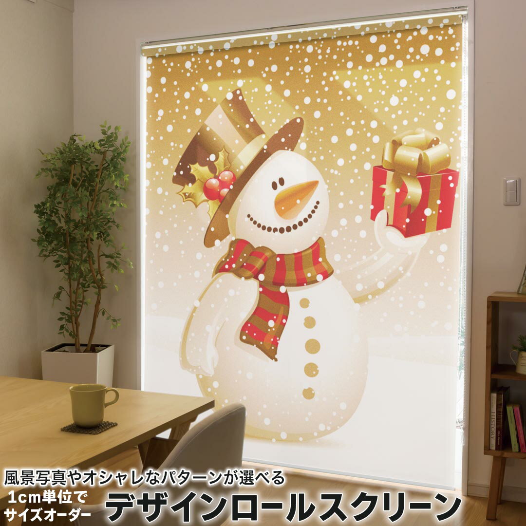 商品特徴・1cm単位でサイズオーダー可能なロールスクリーン・美しい写真やイラスト、パターンからデザインが選べる・操作方法や取付位置が選べるので様々な場面に対応注意事項【色味について】商品画像はサンプルですので、ご覧の環境によっては多少色味に...