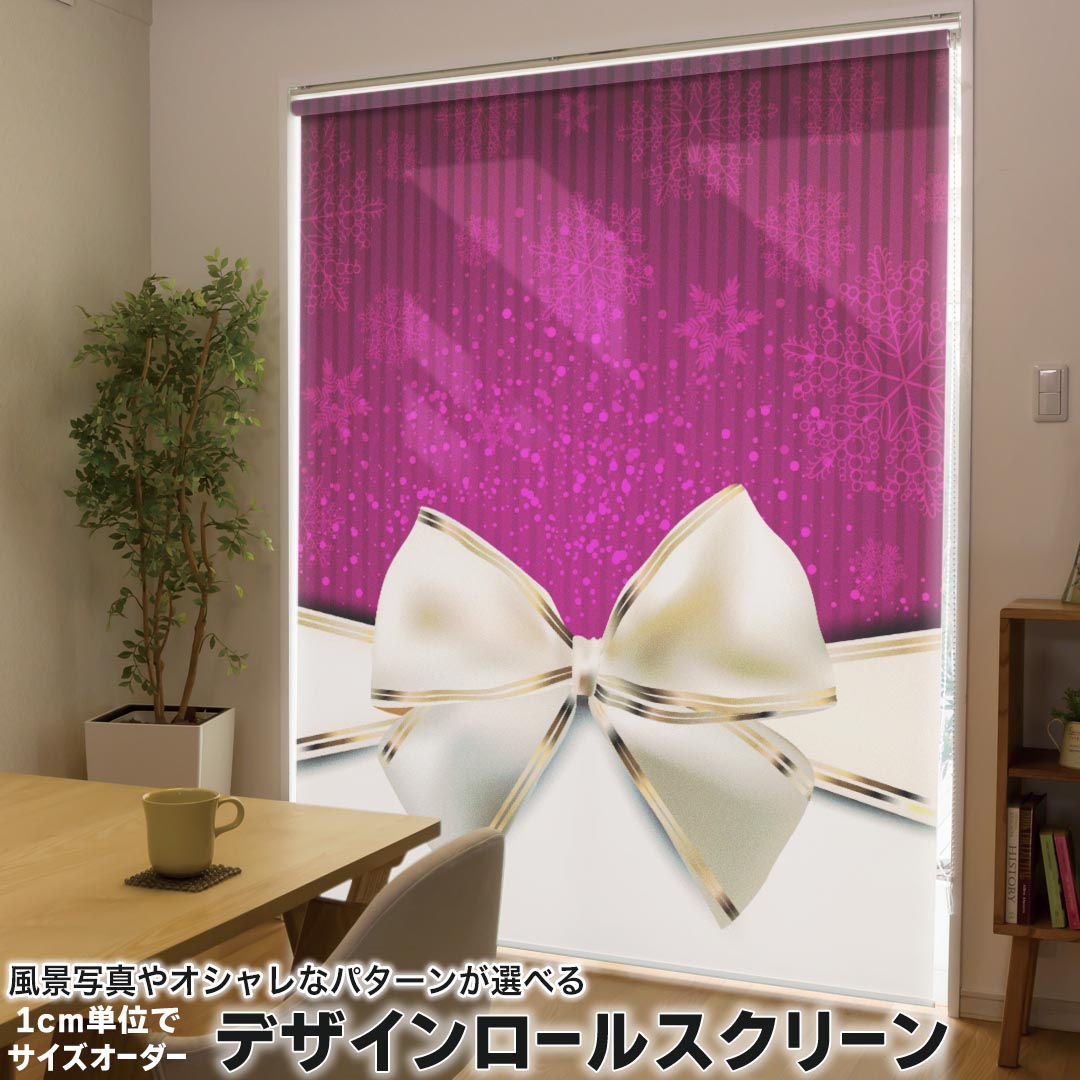 商品特徴・1cm単位でサイズオーダー可能なロールスクリーン・美しい写真やイラスト、パターンからデザインが選べる・操作方法や取付位置が選べるので様々な場面に対応注意事項【色味について】商品画像はサンプルですので、ご覧の環境によっては多少色味に...