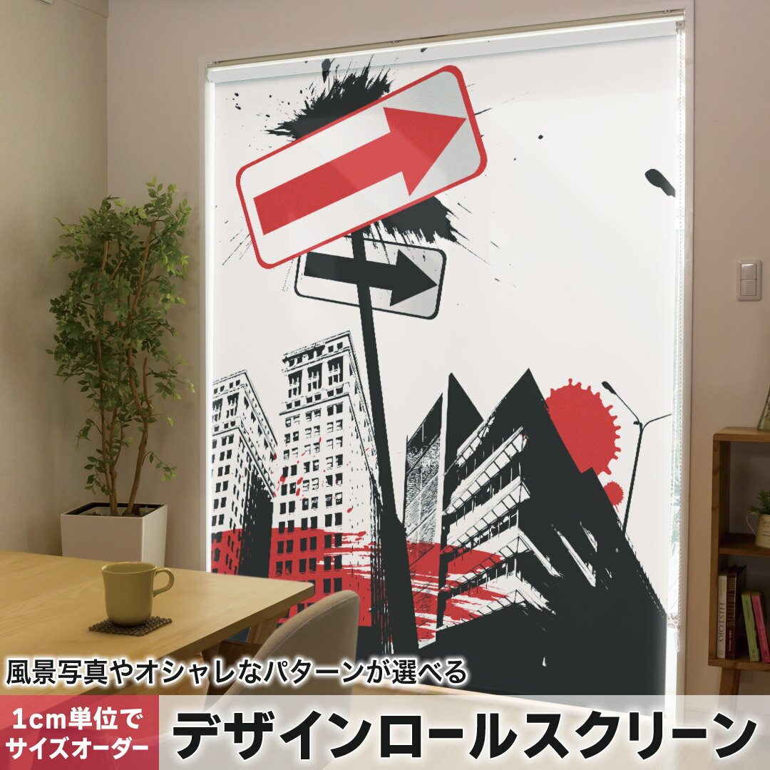 商品特徴・1cm単位でサイズオーダー可能なロールスクリーン・美しい写真やイラスト、パターンからデザインが選べる・操作方法や取付位置が選べるので様々な場面に対応注意事項【色味について】商品画像はサンプルですので、ご覧の環境によっては多少色味に...