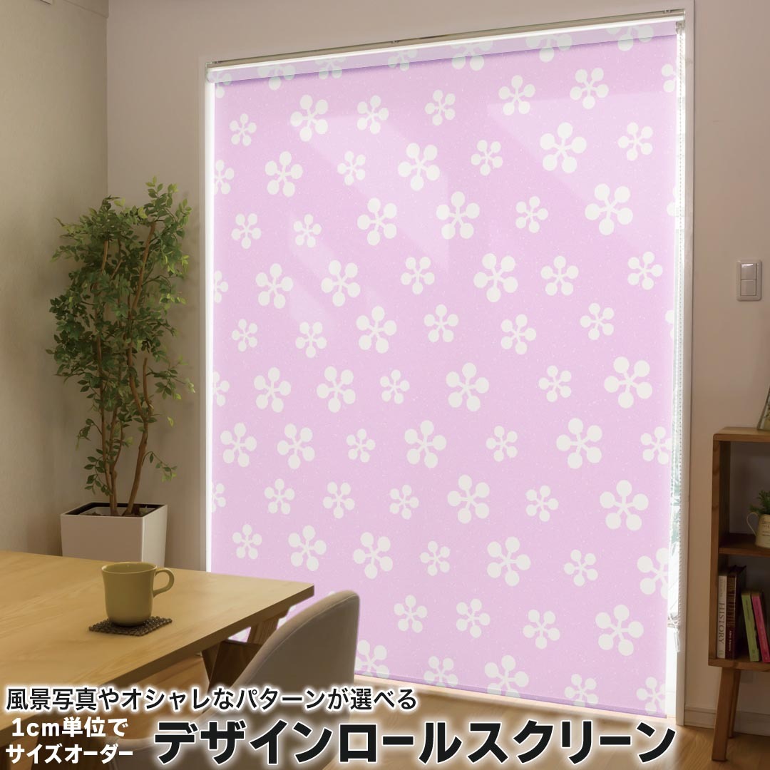 商品特徴・1cm単位でサイズオーダー可能なロールスクリーン・美しい写真やイラスト、パターンからデザインが選べる・操作方法や取付位置が選べるので様々な場面に対応注意事項【色味について】商品画像はサンプルですので、ご覧の環境によっては多少色味に...