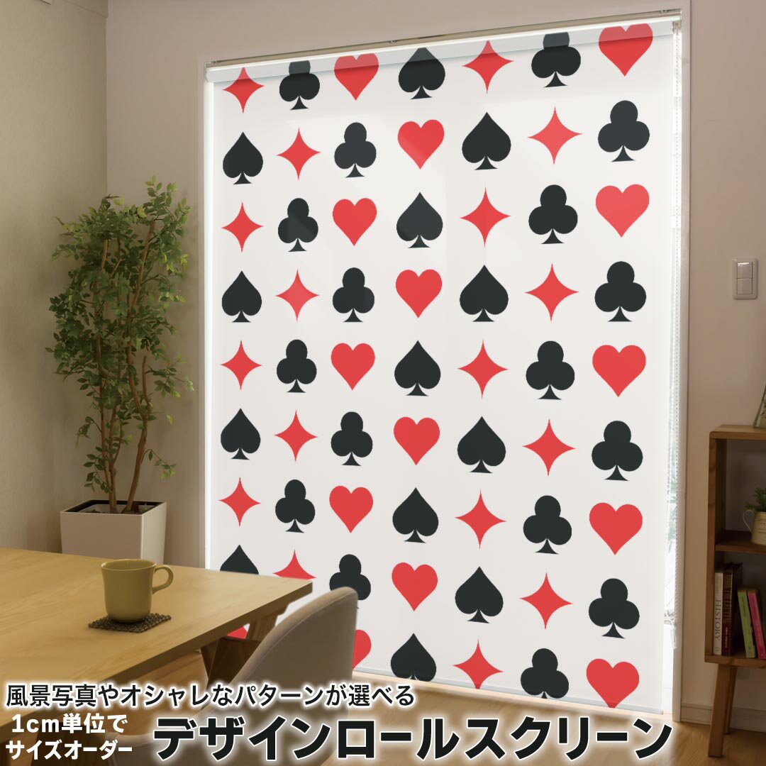 商品特徴・1cm単位でサイズオーダー可能なロールスクリーン・美しい写真やイラスト、パターンからデザインが選べる・操作方法や取付位置が選べるので様々な場面に対応注意事項【色味について】商品画像はサンプルですので、ご覧の環境によっては多少色味に...