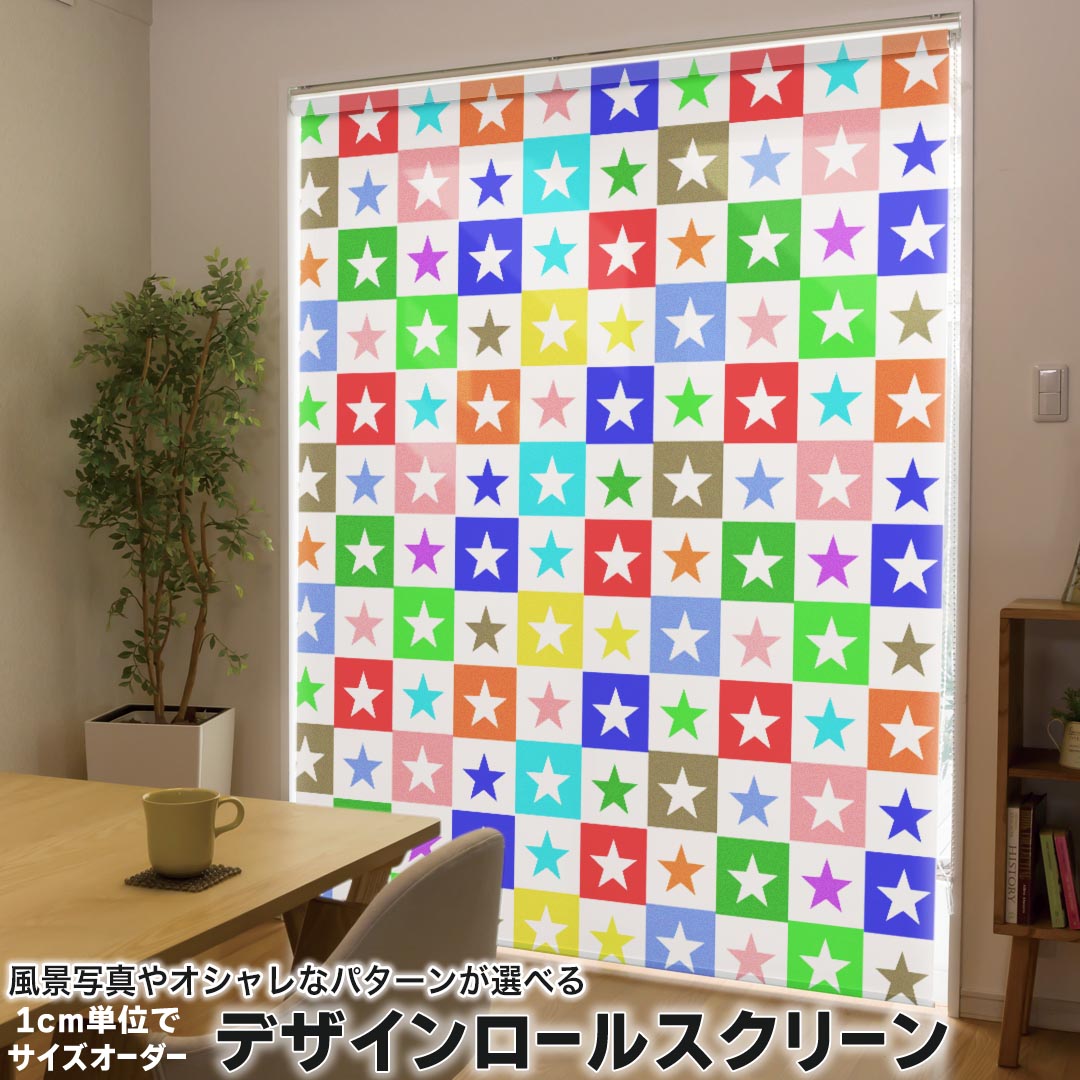 商品特徴・1cm単位でサイズオーダー可能なロールスクリーン・美しい写真やイラスト、パターンからデザインが選べる・操作方法や取付位置が選べるので様々な場面に対応注意事項【色味について】商品画像はサンプルですので、ご覧の環境によっては多少色味に...