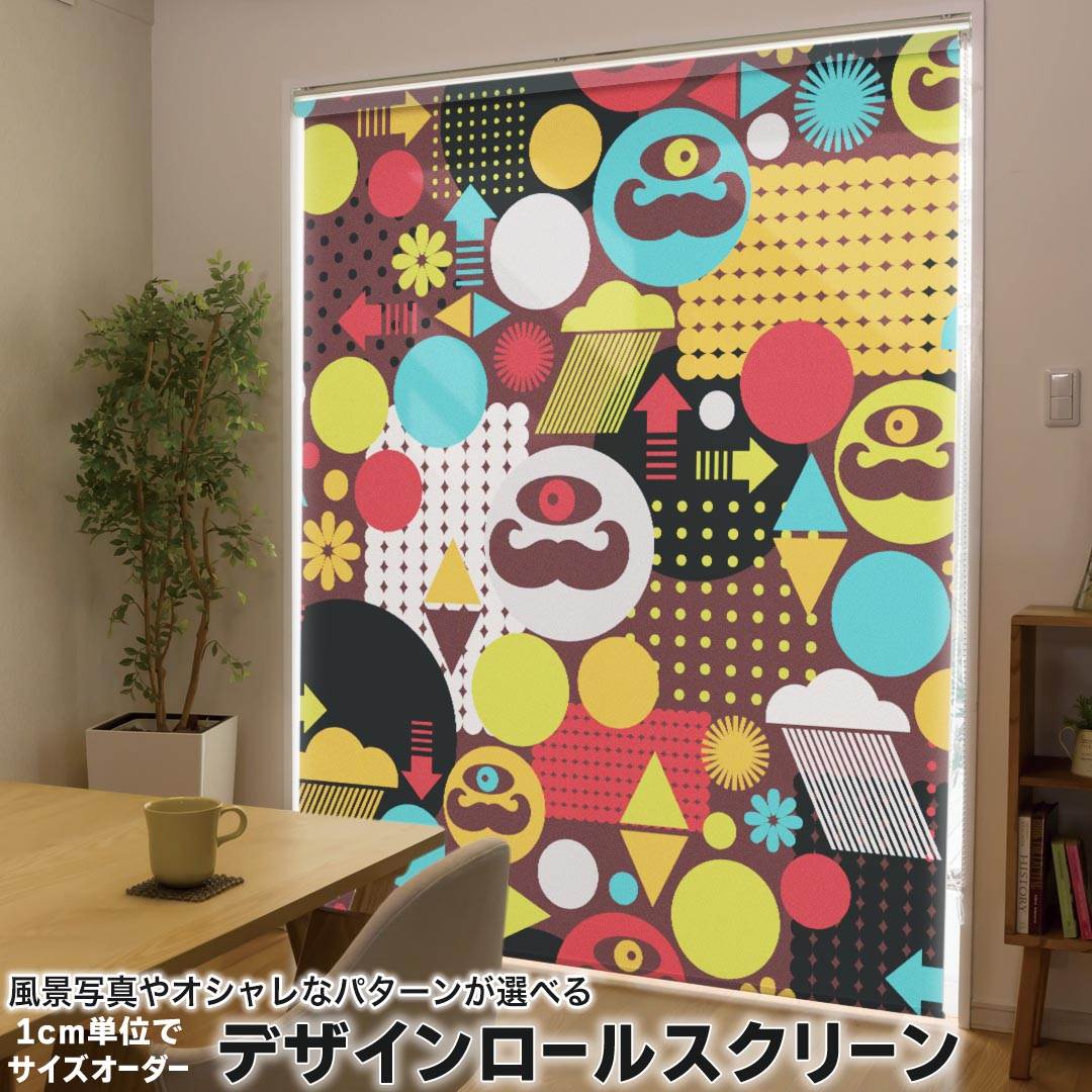 商品特徴・1cm単位でサイズオーダー可能なロールスクリーン・美しい写真やイラスト、パターンからデザインが選べる・操作方法や取付位置が選べるので様々な場面に対応注意事項【色味について】商品画像はサンプルですので、ご覧の環境によっては多少色味に...