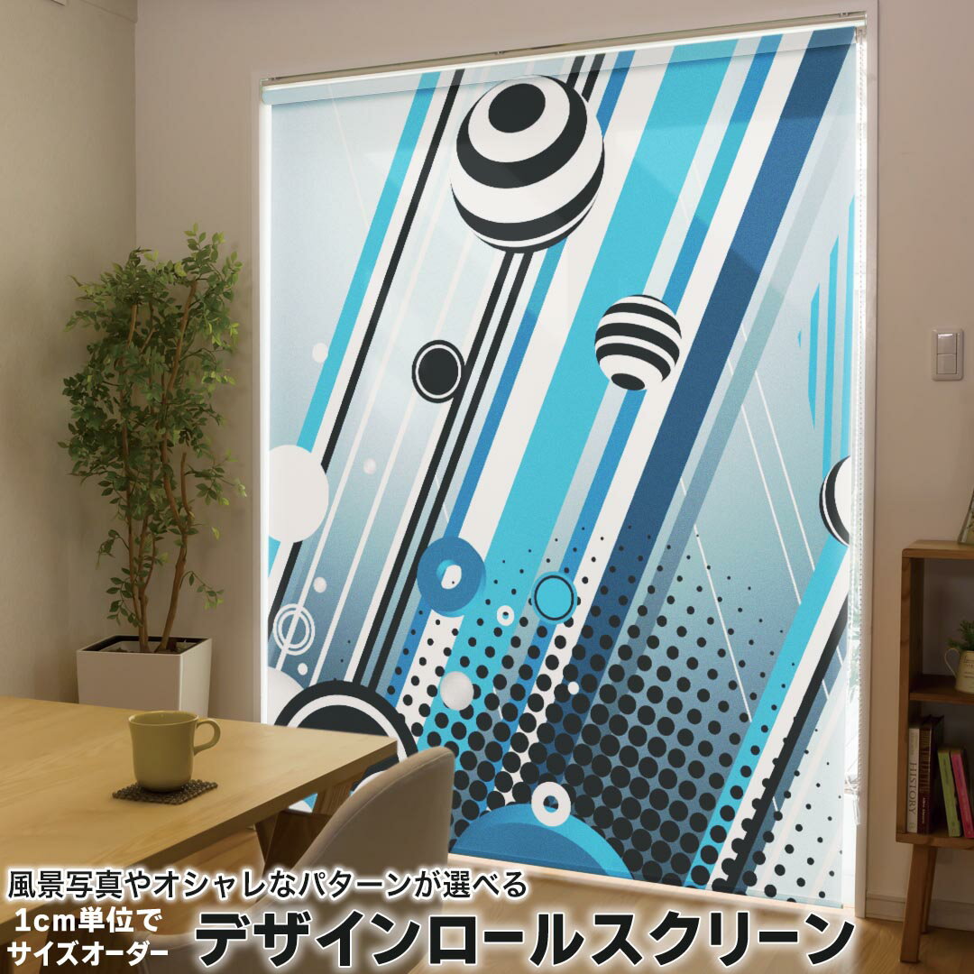 商品特徴・1cm単位でサイズオーダー可能なロールスクリーン・美しい写真やイラスト、パターンからデザインが選べる・操作方法や取付位置が選べるので様々な場面に対応注意事項【色味について】商品画像はサンプルですので、ご覧の環境によっては多少色味に...