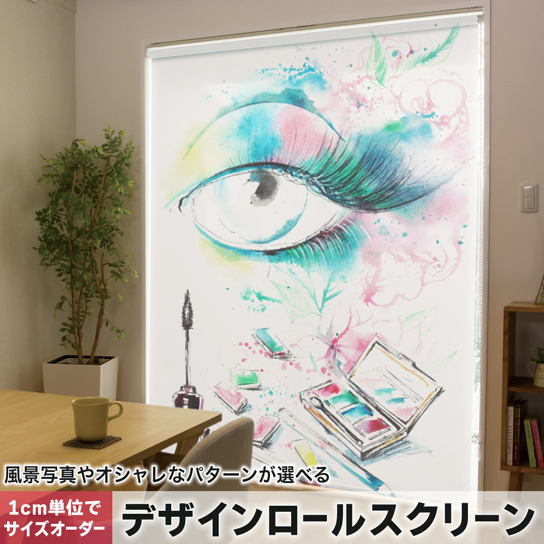 商品特徴・1cm単位でサイズオーダー可能なロールスクリーン・美しい写真やイラスト、パターンからデザインが選べる・操作方法や取付位置が選べるので様々な場面に対応注意事項【色味について】商品画像はサンプルですので、ご覧の環境によっては多少色味に...