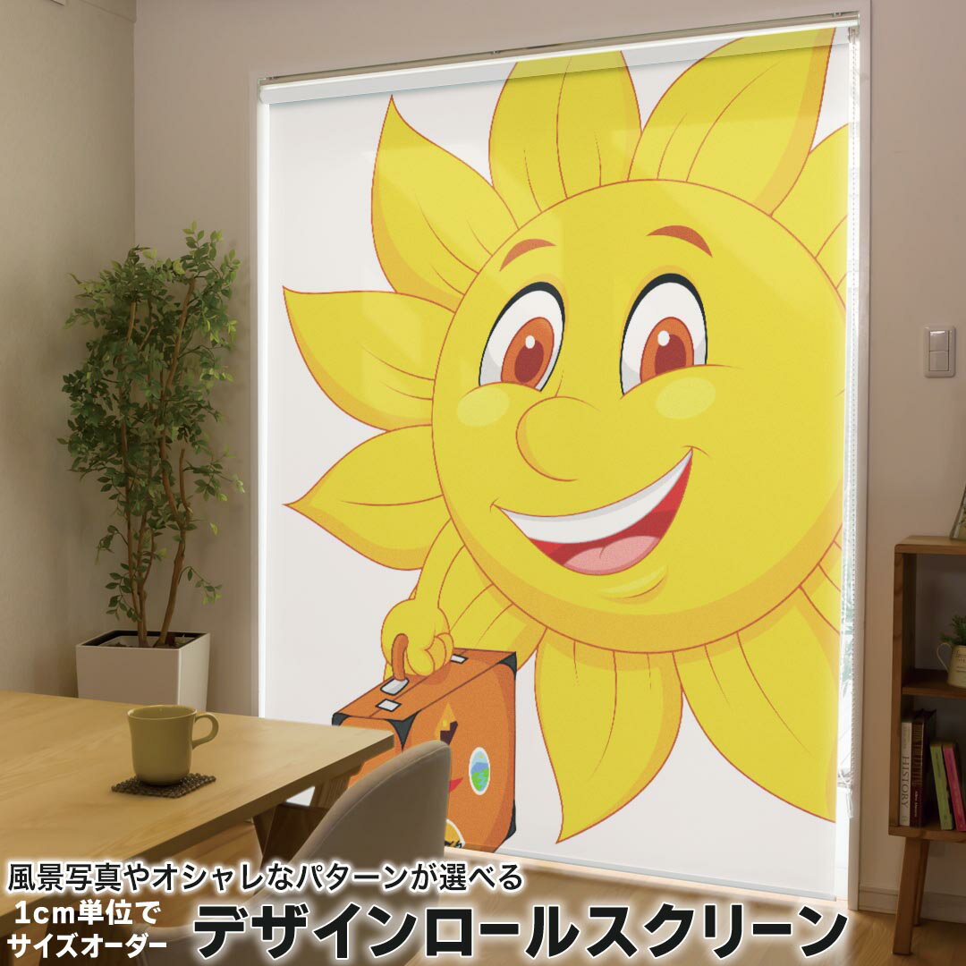 商品特徴・1cm単位でサイズオーダー可能なロールスクリーン・美しい写真やイラスト、パターンからデザインが選べる・操作方法や取付位置が選べるので様々な場面に対応注意事項【色味について】商品画像はサンプルですので、ご覧の環境によっては多少色味に...