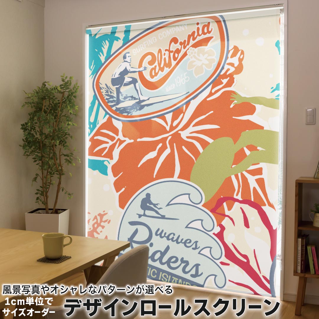 商品特徴・1cm単位でサイズオーダー可能なロールスクリーン・美しい写真やイラスト、パターンからデザインが選べる・操作方法や取付位置が選べるので様々な場面に対応注意事項【色味について】商品画像はサンプルですので、ご覧の環境によっては多少色味に...