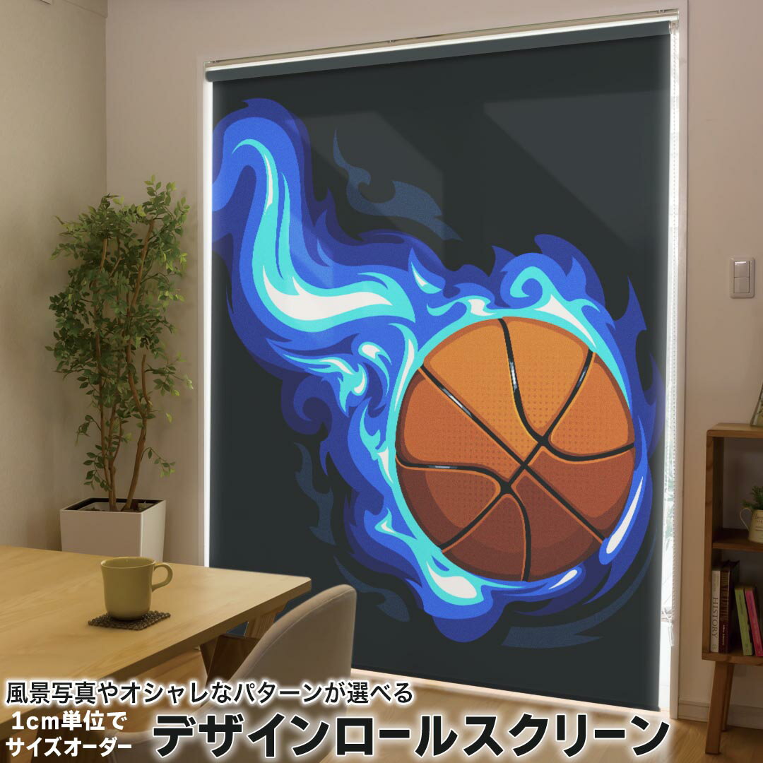 商品特徴・1cm単位でサイズオーダー可能なロールスクリーン・美しい写真やイラスト、パターンからデザインが選べる・操作方法や取付位置が選べるので様々な場面に対応注意事項【色味について】商品画像はサンプルですので、ご覧の環境によっては多少色味に...