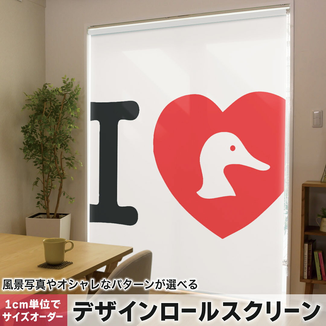 商品特徴・1cm単位でサイズオーダー可能なロールスクリーン・美しい写真やイラスト、パターンからデザインが選べる・操作方法や取付位置が選べるので様々な場面に対応注意事項【色味について】商品画像はサンプルですので、ご覧の環境によっては多少色味に...