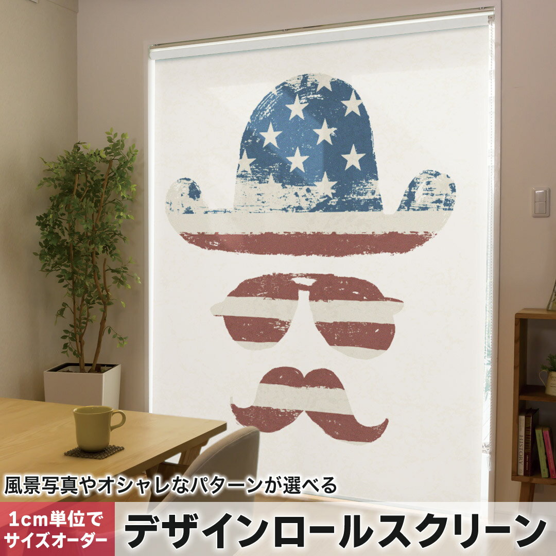 商品特徴・1cm単位でサイズオーダー可能なロールスクリーン・美しい写真やイラスト、パターンからデザインが選べる・操作方法や取付位置が選べるので様々な場面に対応注意事項【色味について】商品画像はサンプルですので、ご覧の環境によっては多少色味に...