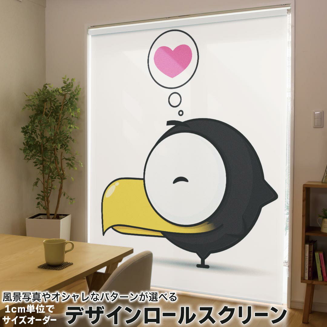 商品特徴・1cm単位でサイズオーダー可能なロールスクリーン・美しい写真やイラスト、パターンからデザインが選べる・操作方法や取付位置が選べるので様々な場面に対応注意事項【色味について】商品画像はサンプルですので、ご覧の環境によっては多少色味に...