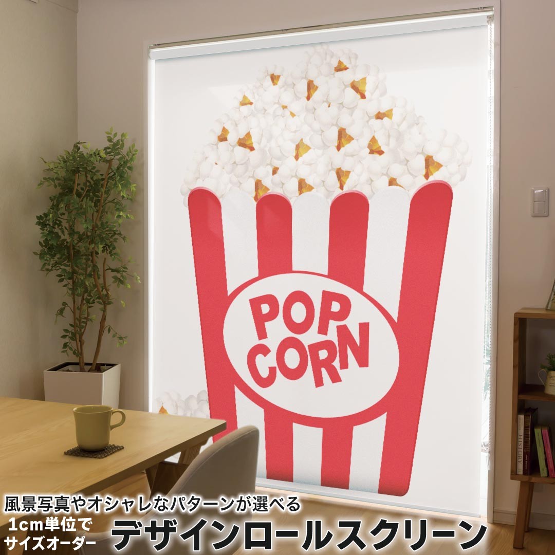 商品特徴・1cm単位でサイズオーダー可能なロールスクリーン・美しい写真やイラスト、パターンからデザインが選べる・操作方法や取付位置が選べるので様々な場面に対応注意事項【色味について】商品画像はサンプルですので、ご覧の環境によっては多少色味に...
