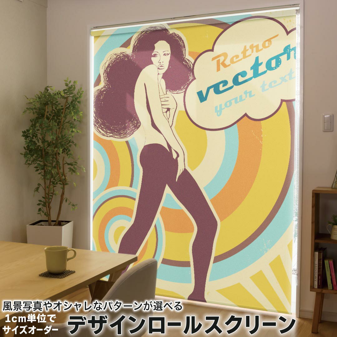 商品特徴・1cm単位でサイズオーダー可能なロールスクリーン・美しい写真やイラスト、パターンからデザインが選べる・操作方法や取付位置が選べるので様々な場面に対応注意事項【色味について】商品画像はサンプルですので、ご覧の環境によっては多少色味に...