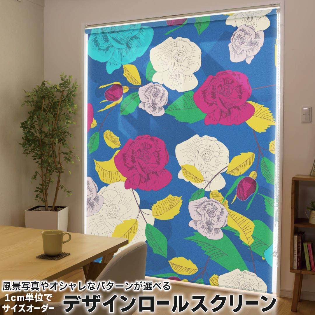 商品特徴・1cm単位でサイズオーダー可能なロールスクリーン・美しい写真やイラスト、パターンからデザインが選べる・操作方法や取付位置が選べるので様々な場面に対応注意事項【色味について】商品画像はサンプルですので、ご覧の環境によっては多少色味に...