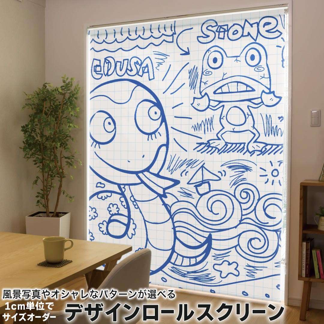商品特徴・1cm単位でサイズオーダー可能なロールスクリーン・美しい写真やイラスト、パターンからデザインが選べる・操作方法や取付位置が選べるので様々な場面に対応注意事項【色味について】商品画像はサンプルですので、ご覧の環境によっては多少色味に...