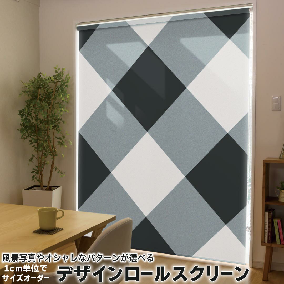 商品特徴・1cm単位でサイズオーダー可能なロールスクリーン・美しい写真やイラスト、パターンからデザインが選べる・操作方法や取付位置が選べるので様々な場面に対応注意事項【色味について】商品画像はサンプルですので、ご覧の環境によっては多少色味に...