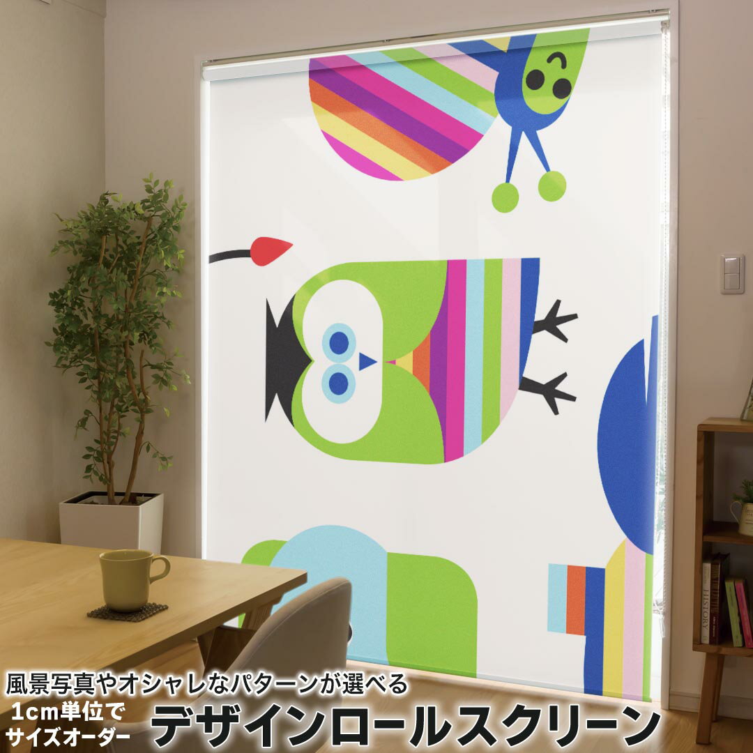商品特徴・1cm単位でサイズオーダー可能なロールスクリーン・美しい写真やイラスト、パターンからデザインが選べる・操作方法や取付位置が選べるので様々な場面に対応注意事項【色味について】商品画像はサンプルですので、ご覧の環境によっては多少色味に...