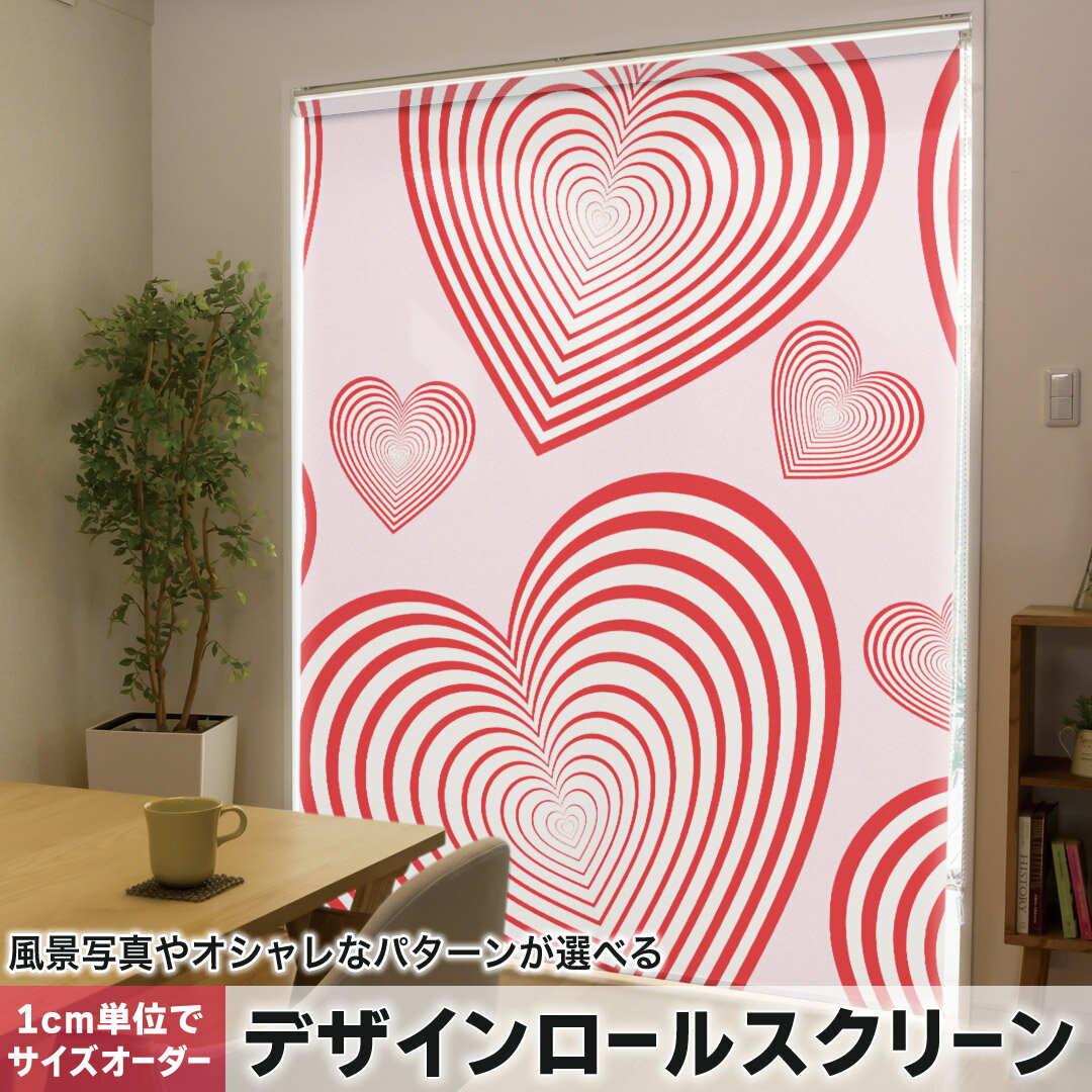 商品特徴・1cm単位でサイズオーダー可能なロールスクリーン・美しい写真やイラスト、パターンからデザインが選べる・操作方法や取付位置が選べるので様々な場面に対応注意事項【色味について】商品画像はサンプルですので、ご覧の環境によっては多少色味に...