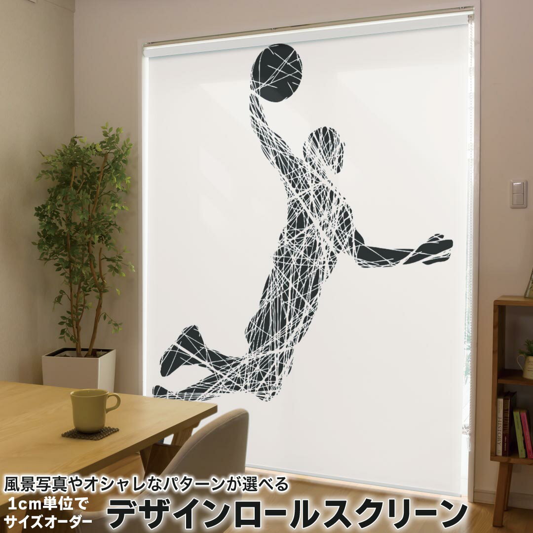 商品特徴・1cm単位でサイズオーダー可能なロールスクリーン・美しい写真やイラスト、パターンからデザインが選べる・操作方法や取付位置が選べるので様々な場面に対応注意事項【色味について】商品画像はサンプルですので、ご覧の環境によっては多少色味に...