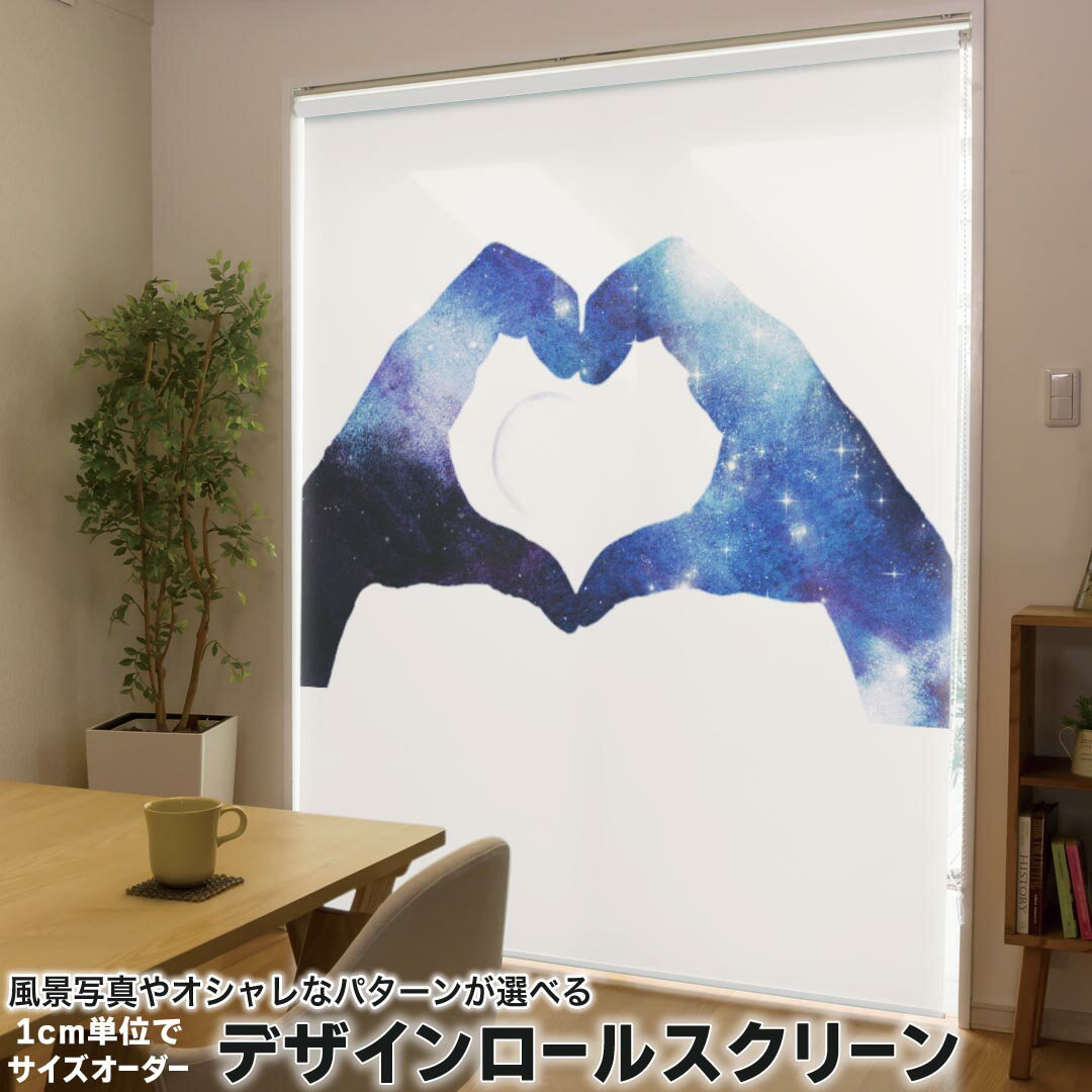 商品特徴・1cm単位でサイズオーダー可能なロールスクリーン・美しい写真やイラスト、パターンからデザインが選べる・操作方法や取付位置が選べるので様々な場面に対応注意事項【色味について】商品画像はサンプルですので、ご覧の環境によっては多少色味に...