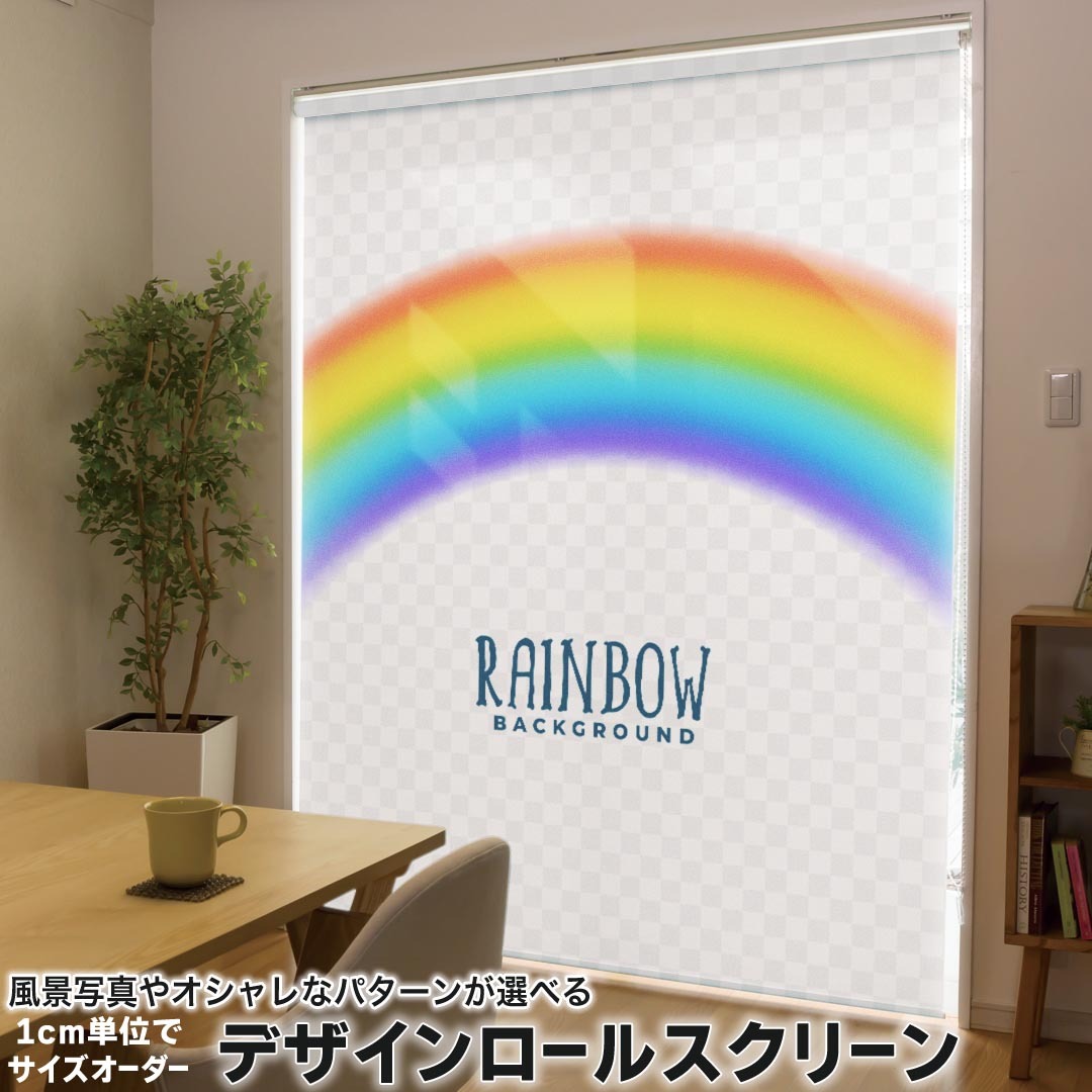 商品特徴・1cm単位でサイズオーダー可能なロールスクリーン・美しい写真やイラスト、パターンからデザインが選べる・操作方法や取付位置が選べるので様々な場面に対応注意事項【色味について】商品画像はサンプルですので、ご覧の環境によっては多少色味に...