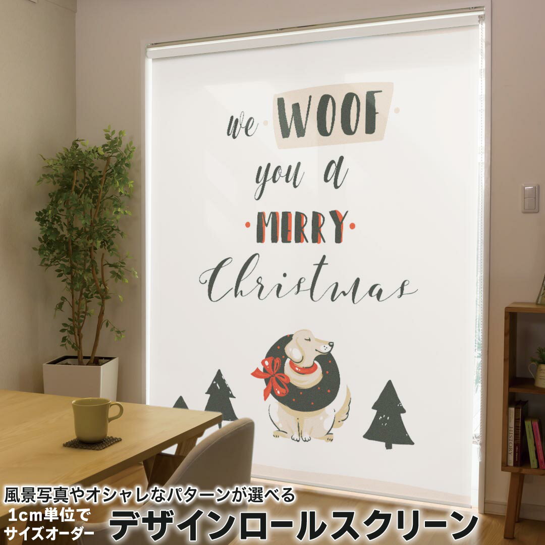 商品特徴・1cm単位でサイズオーダー可能なロールスクリーン・美しい写真やイラスト、パターンからデザインが選べる・操作方法や取付位置が選べるので様々な場面に対応注意事項【色味について】商品画像はサンプルですので、ご覧の環境によっては多少色味に...