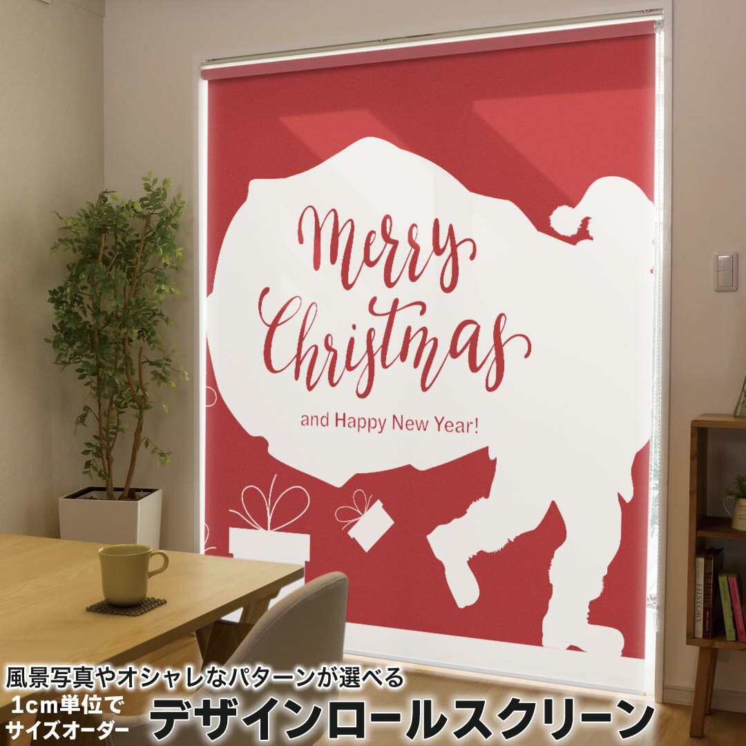 商品特徴・1cm単位でサイズオーダー可能なロールスクリーン・美しい写真やイラスト、パターンからデザインが選べる・操作方法や取付位置が選べるので様々な場面に対応注意事項【色味について】商品画像はサンプルですので、ご覧の環境によっては多少色味に...