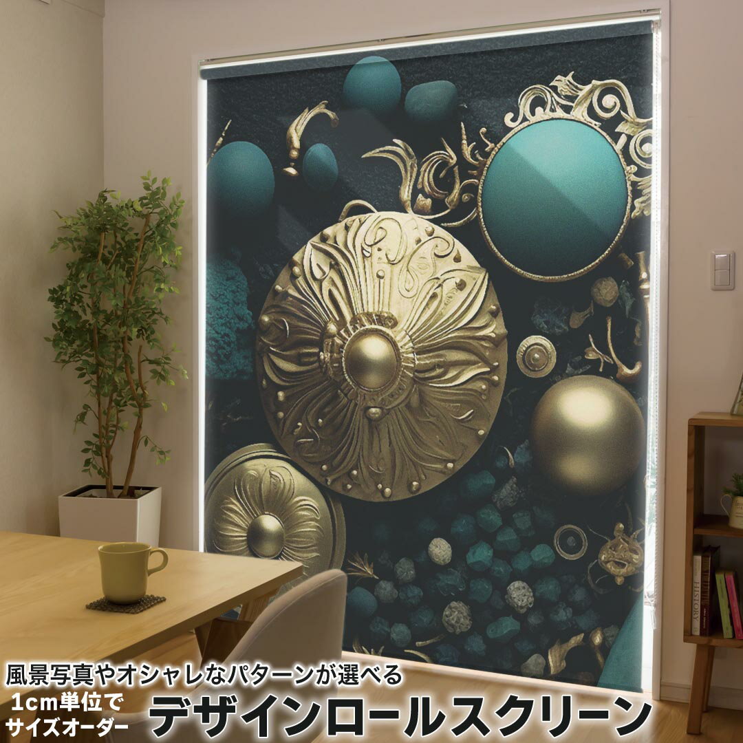 商品特徴・1cm単位でサイズオーダー可能なロールスクリーン・美しい写真やイラスト、パターンからデザインが選べる・操作方法や取付位置が選べるので様々な場面に対応注意事項【色味について】商品画像はサンプルですので、ご覧の環境によっては多少色味に...