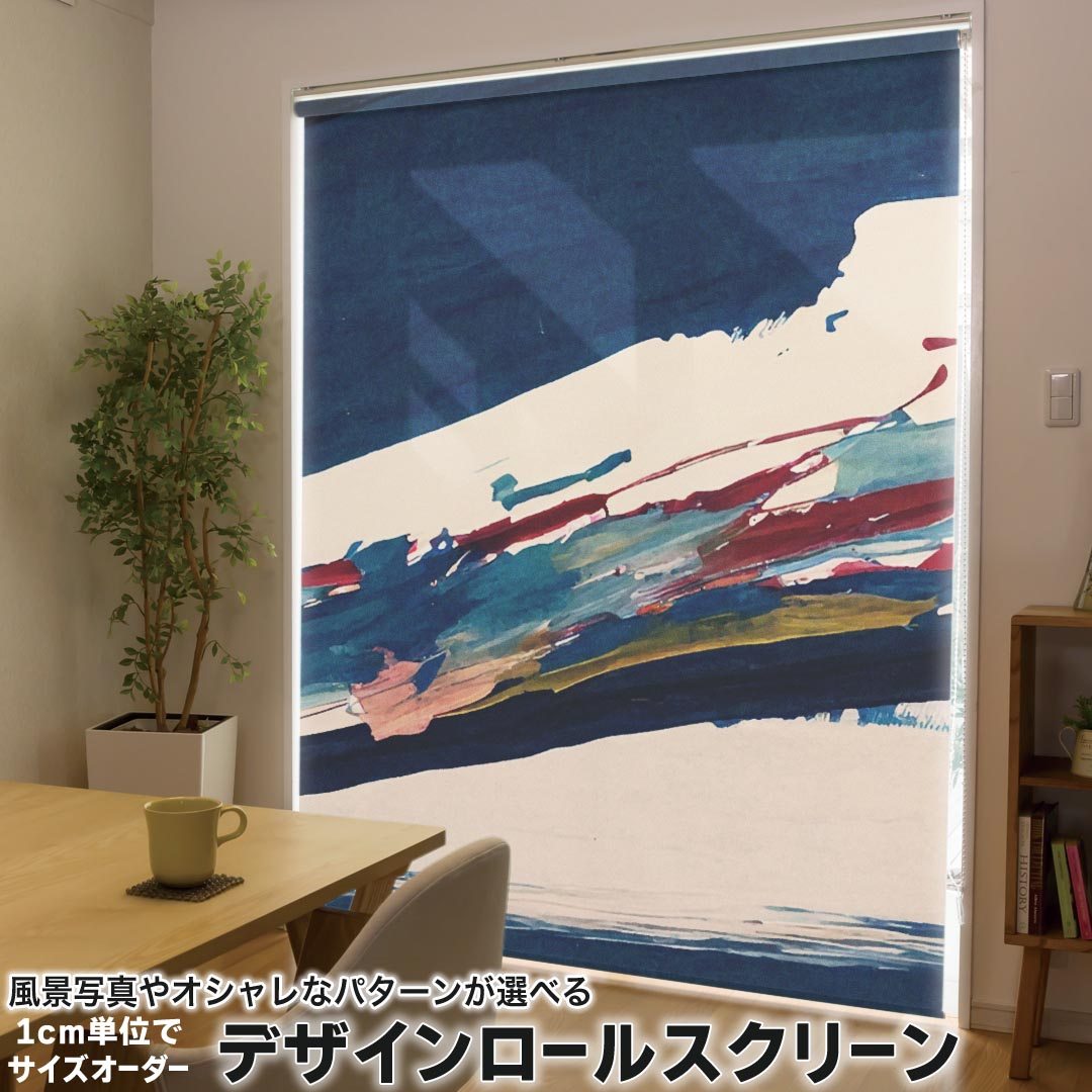 商品特徴・1cm単位でサイズオーダー可能なロールスクリーン・美しい写真やイラスト、パターンからデザインが選べる・操作方法や取付位置が選べるので様々な場面に対応注意事項【色味について】商品画像はサンプルですので、ご覧の環境によっては多少色味に...