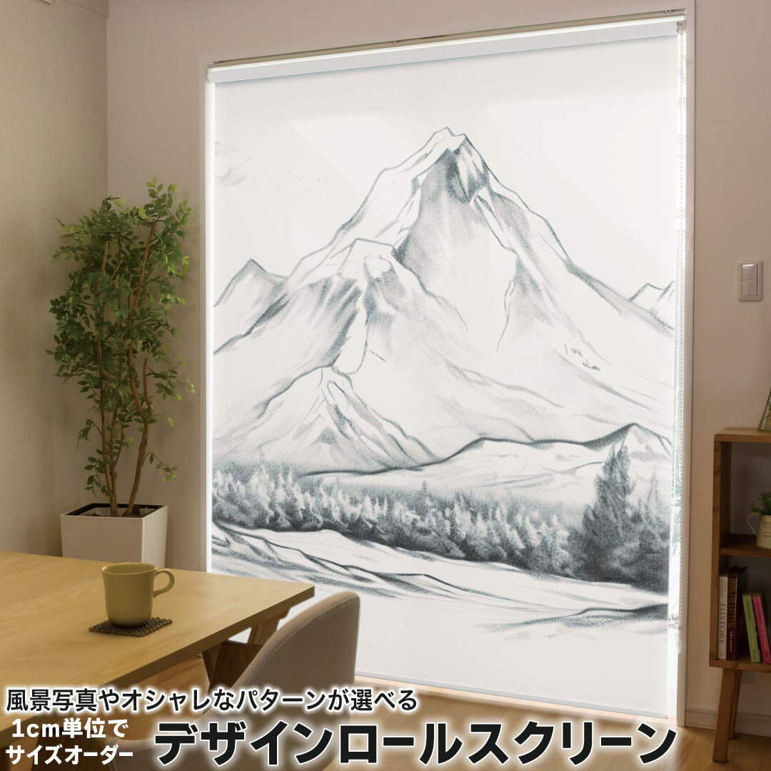 商品特徴・1cm単位でサイズオーダー可能なロールスクリーン・美しい写真やイラスト、パターンからデザインが選べる・操作方法や取付位置が選べるので様々な場面に対応注意事項【色味について】商品画像はサンプルですので、ご覧の環境によっては多少色味に...