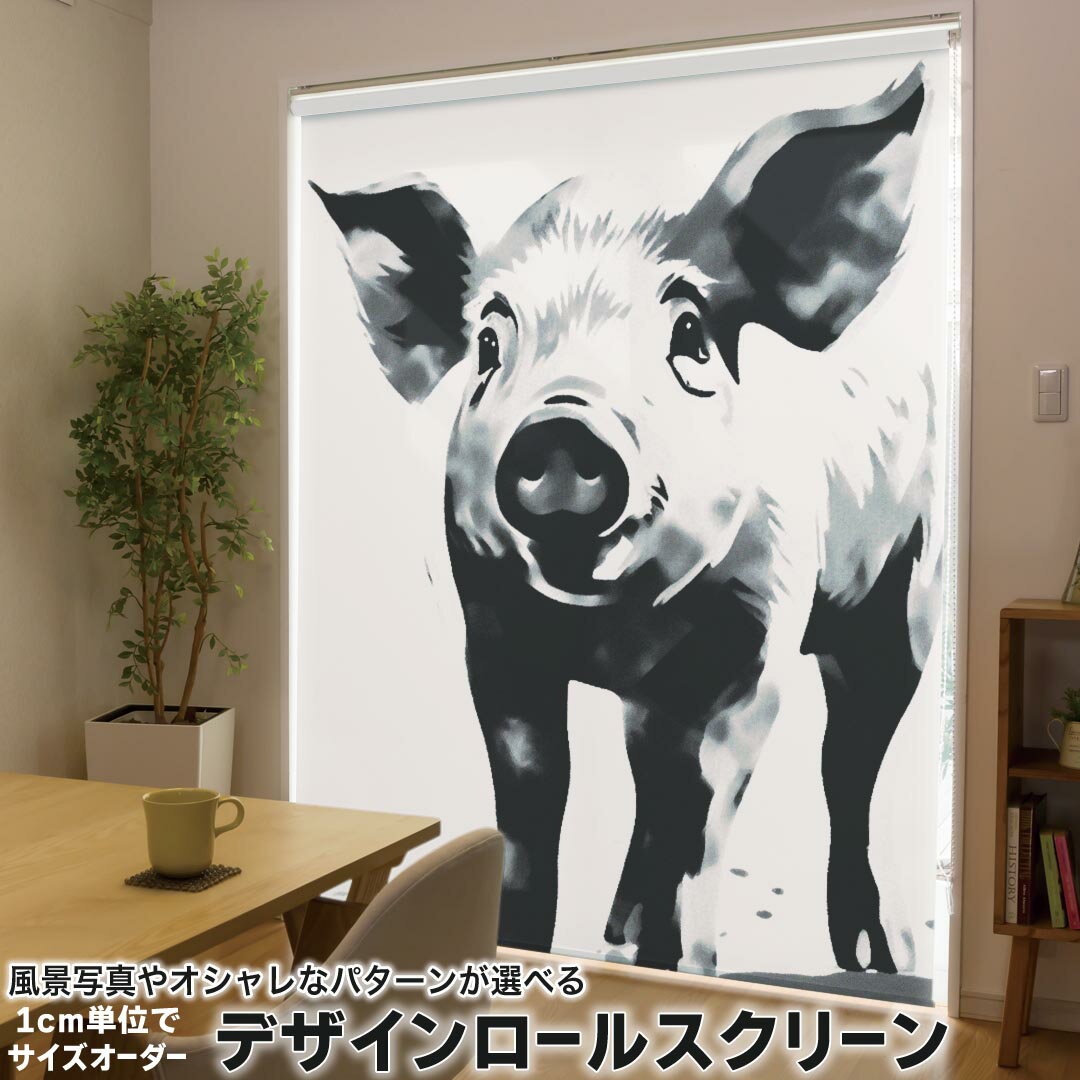 商品特徴・1cm単位でサイズオーダー可能なロールスクリーン・美しい写真やイラスト、パターンからデザインが選べる・操作方法や取付位置が選べるので様々な場面に対応注意事項【色味について】商品画像はサンプルですので、ご覧の環境によっては多少色味に...