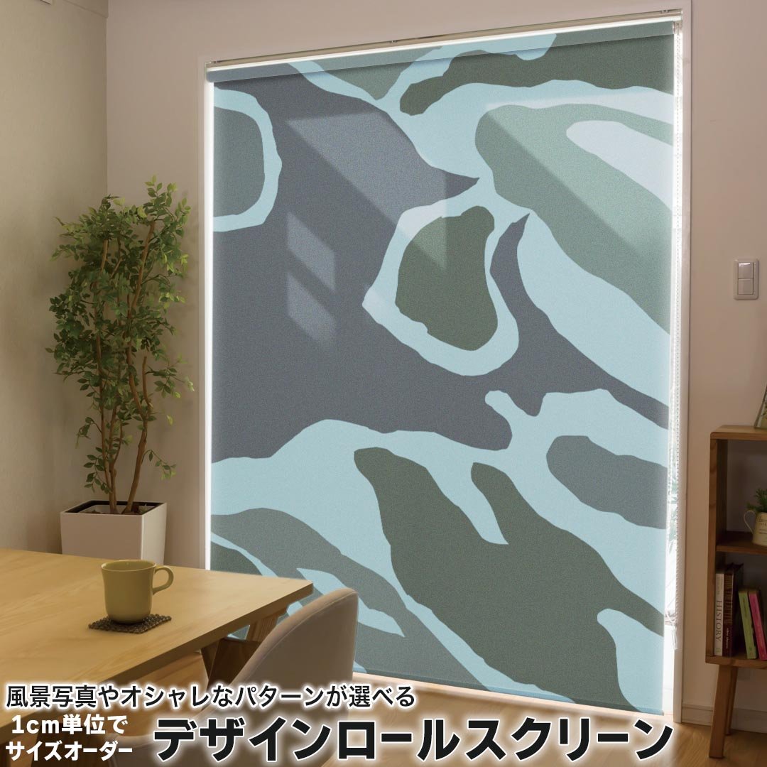 商品特徴・1cm単位でサイズオーダー可能なロールスクリーン・美しい写真やイラスト、パターンからデザインが選べる・操作方法や取付位置が選べるので様々な場面に対応注意事項【色味について】商品画像はサンプルですので、ご覧の環境によっては多少色味に...