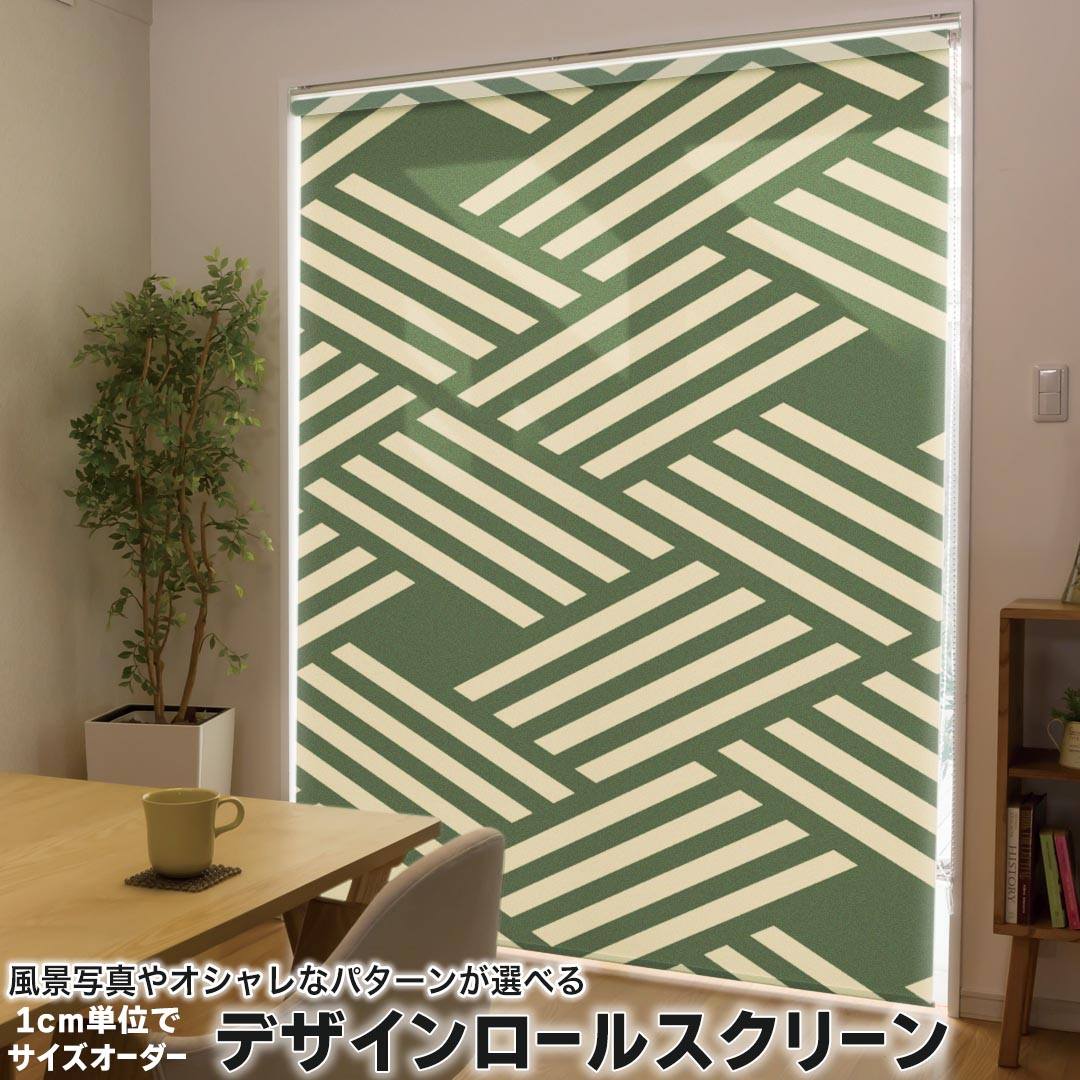 商品特徴・1cm単位でサイズオーダー可能なロールスクリーン・美しい写真やイラスト、パターンからデザインが選べる・操作方法や取付位置が選べるので様々な場面に対応注意事項【色味について】商品画像はサンプルですので、ご覧の環境によっては多少色味に...