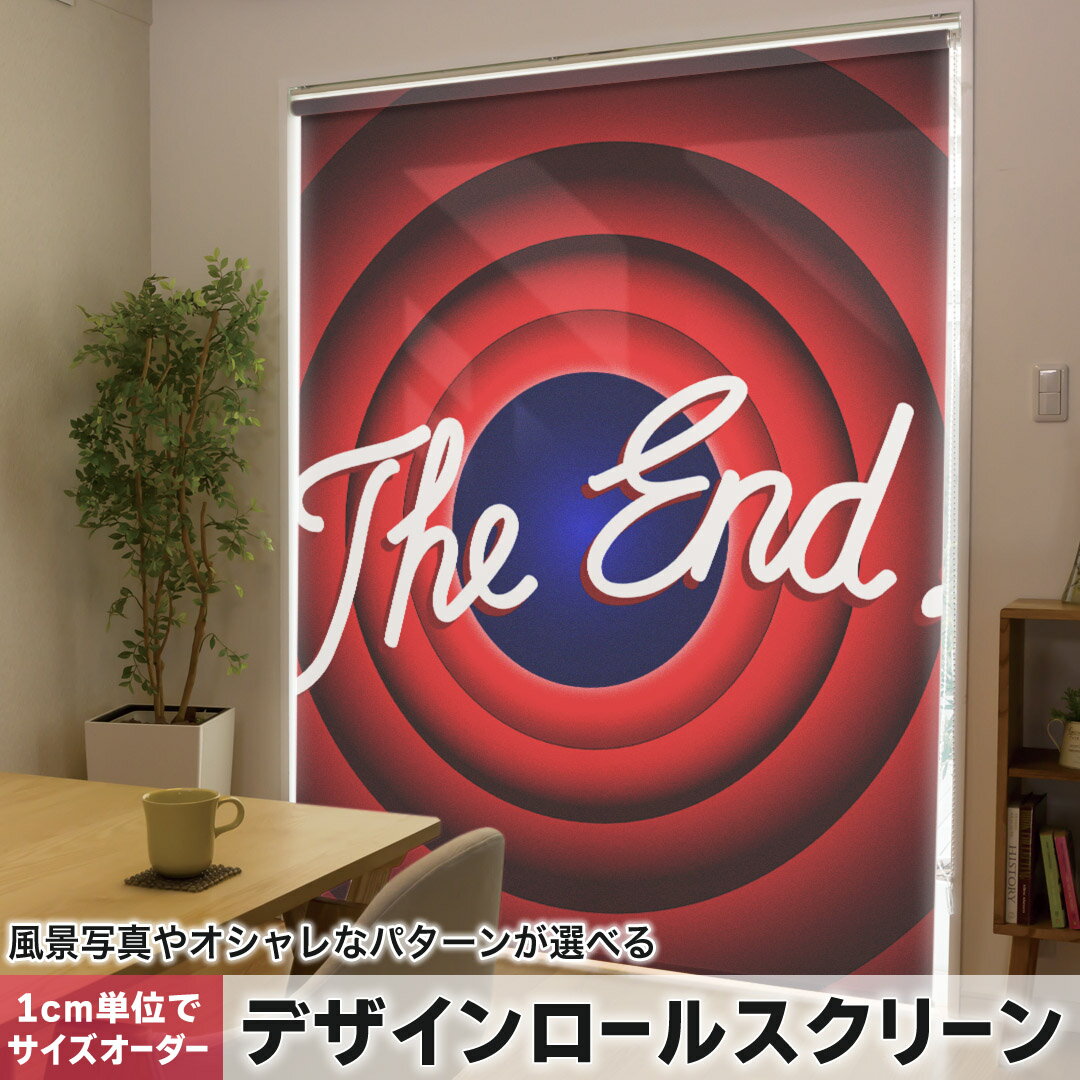 商品特徴・1cm単位でサイズオーダー可能なロールスクリーン・美しい写真やイラスト、パターンからデザインが選べる・操作方法や取付位置が選べるので様々な場面に対応注意事項【色味について】商品画像はサンプルですので、ご覧の環境によっては多少色味に...