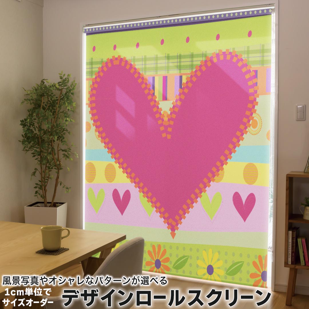 商品特徴・1cm単位でサイズオーダー可能なロールスクリーン・美しい写真やイラスト、パターンからデザインが選べる・操作方法や取付位置が選べるので様々な場面に対応注意事項【色味について】商品画像はサンプルですので、ご覧の環境によっては多少色味に...